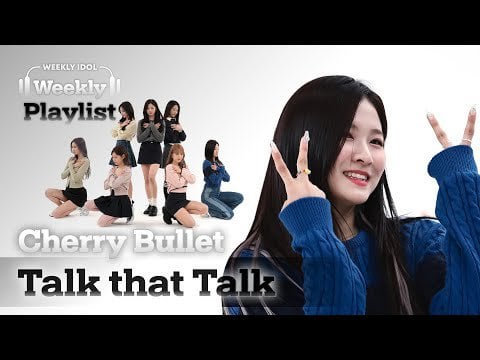 Cherry Bullet - Talk that Talk (orig. TWICE) @ 週刊アイドル 第604話 (230315) - TKHUNT