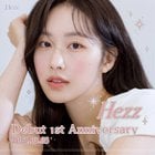 Hezz (ホン・ウィジン) ソロ1周年おめでとうございます! - TKHUNT