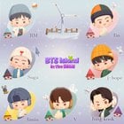 230220 BTS アイランド: SEOM 内: サイド B - TKHUNT