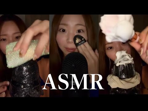 【ASMR】メイクアップロールプレイ/マウスサウンド/泡/オノマトペ💗(tiktok live【8】) - TKHUNT