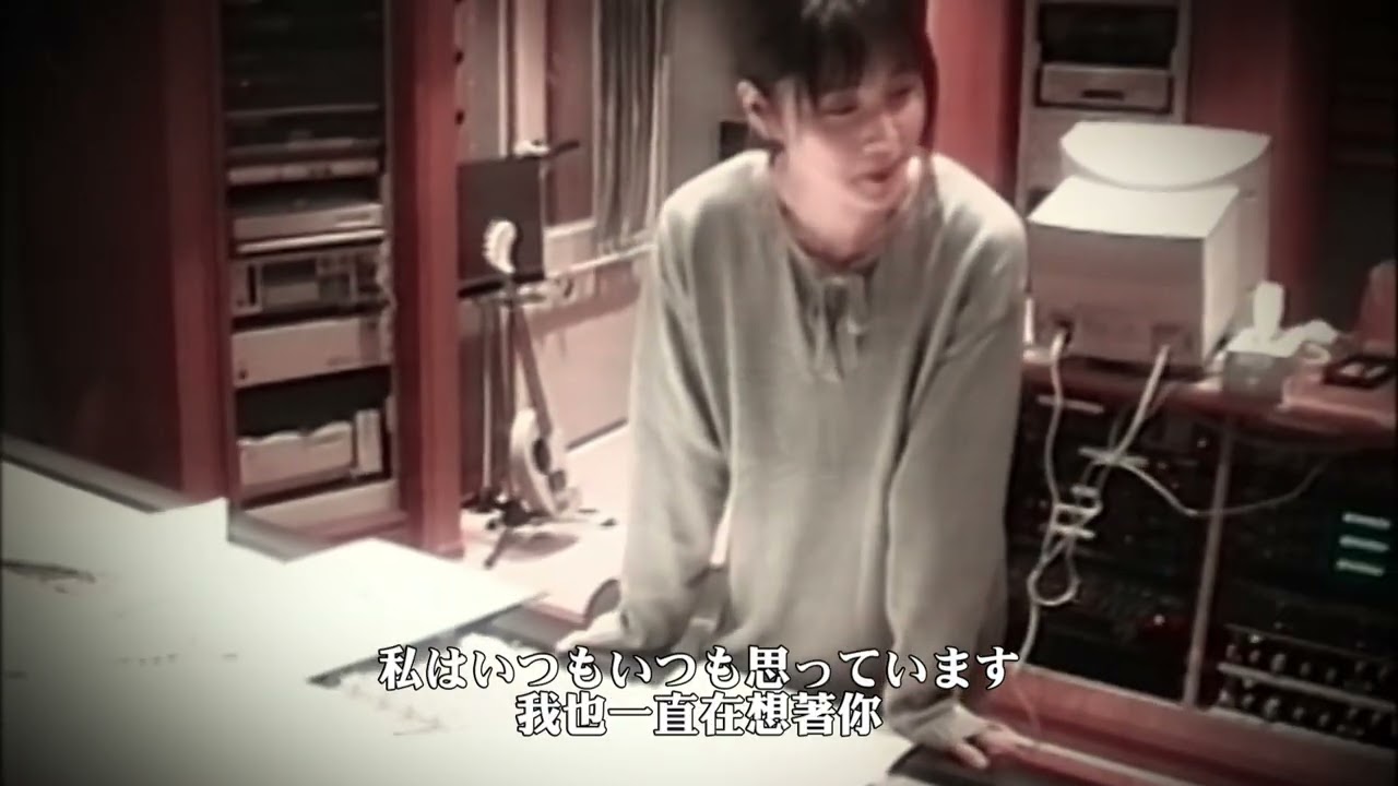 [Preview] ZARD - これからの君に乾杯 ∥ 坂井泉水 (AI cover) - TKHUNT