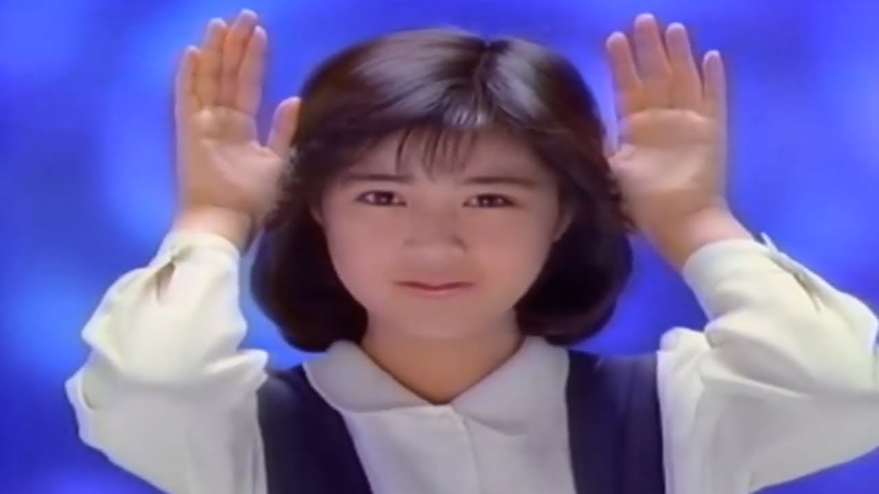 【懐かしい80代年CM】菊池桃子 マスタックス - TKHUNT