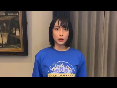 藍井エイル インスタライブ アーカイブ (2022/10/11) - TKHUNT
