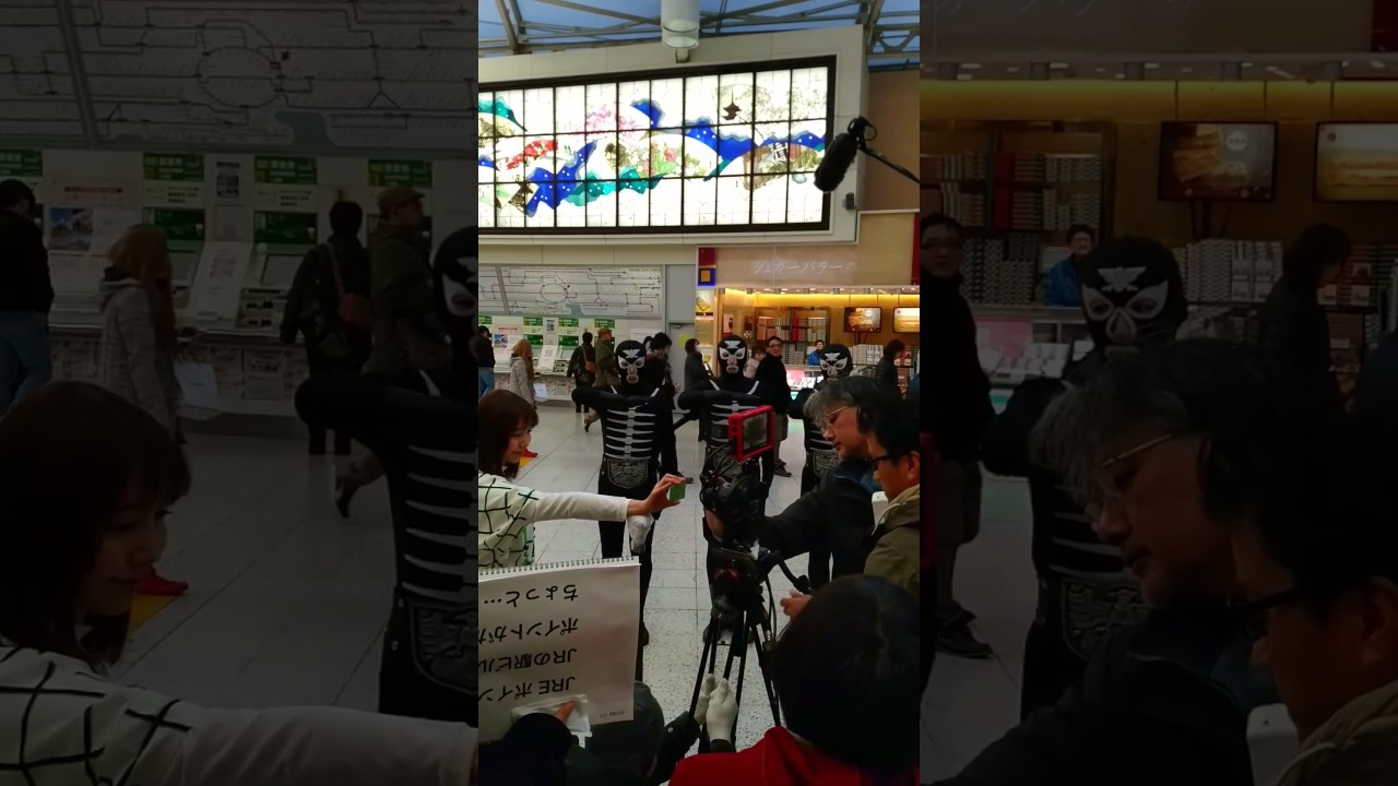 ショッカーJRポイントCM風景 - TKHUNT