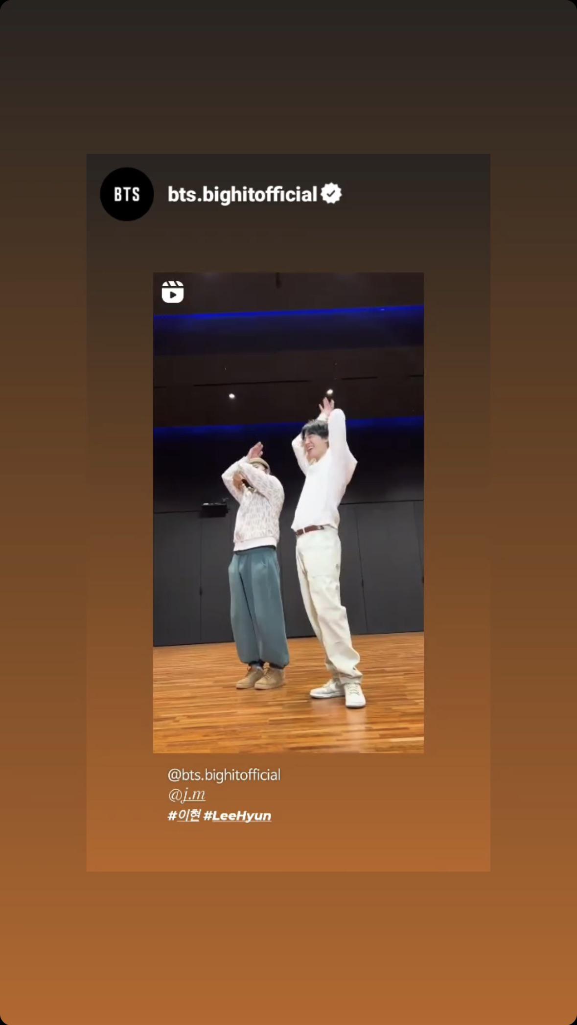 ジミン IG ストーリー (2) 280323 - TKHUNT