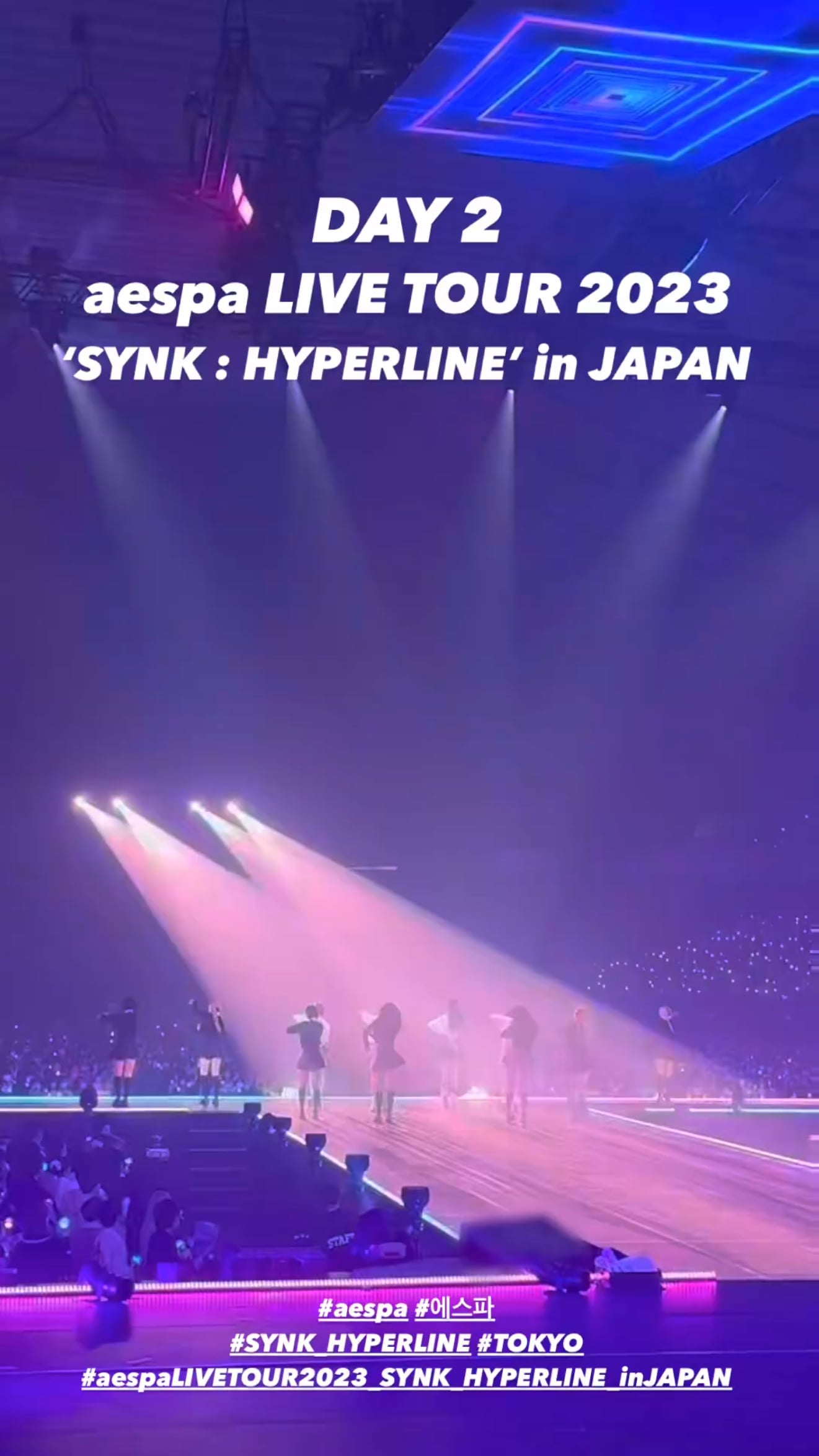 230402 aespa インスタグラムストーリー更新 - TKHUNT