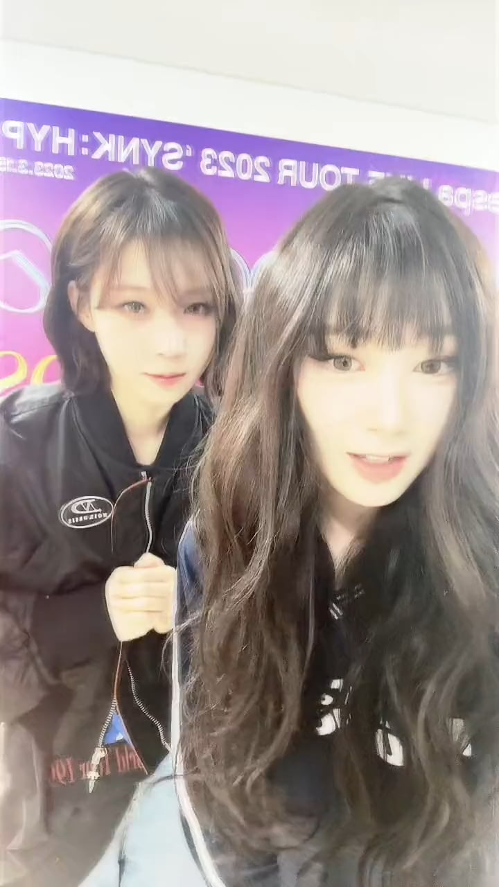 230319 冬とジゼルの aespa Twitter アップデート (2) - TKHUNT