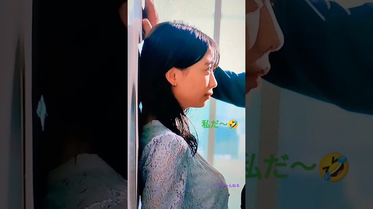 悩む波瑠さんに恋愛ドラマヒロイン彼氏の言葉が刺さる💥TVより - TKHUNT