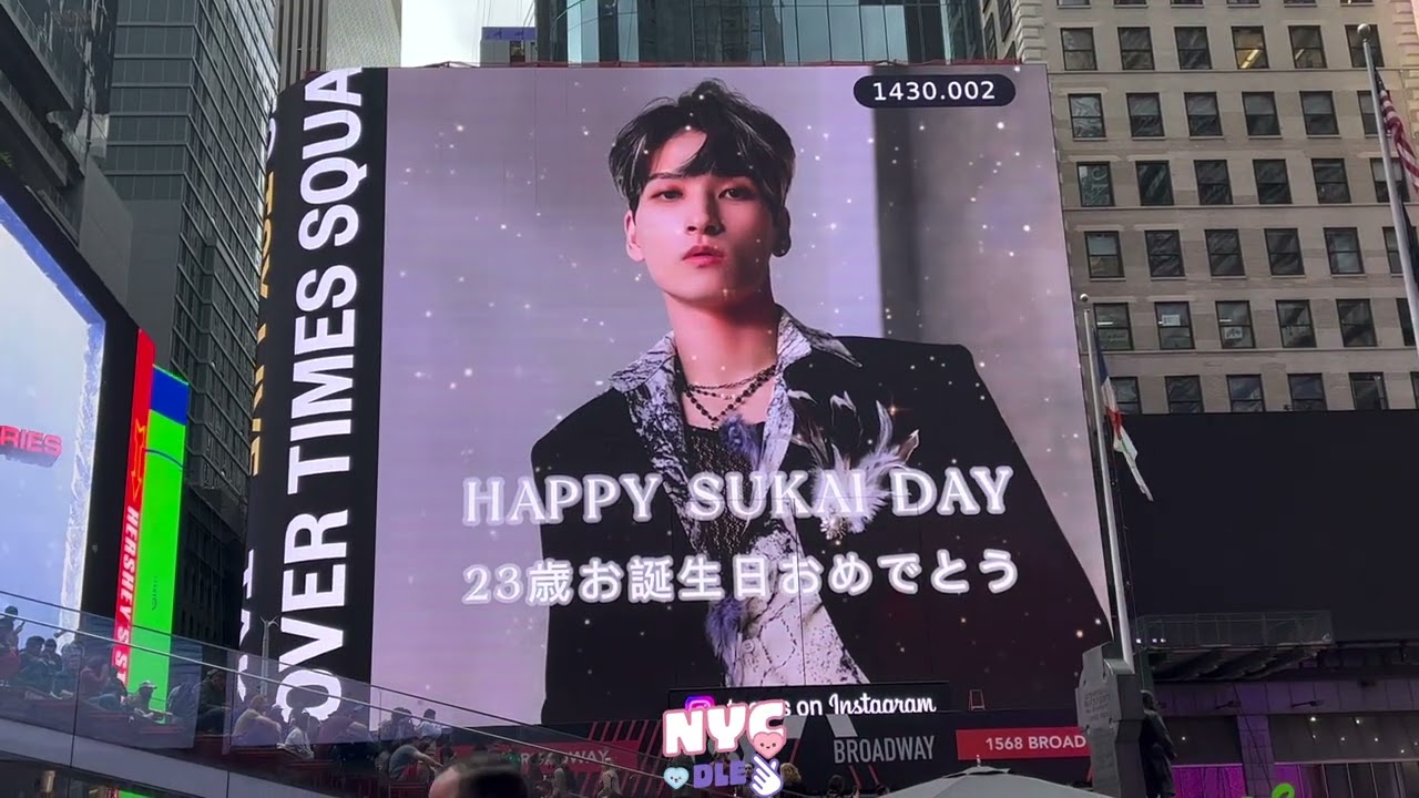 JO1 ジェイオーワン KINJO SUKAI 金城碧海 🎂 2023.05.06: HAPPY SUKAI DAY NY Times Square Birthday Ad - TKHUNT