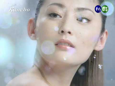 懷舊電視廣告：Kanebo New JM潤持久口紅，代言人：常盤貴子 - TKHUNT