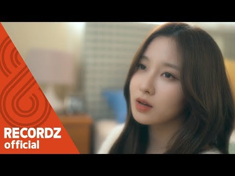 Kwon Jieun (former LUNARSOLAR) - お互いが初恋 (Our First Love) (MV Teaser) - TKHUNT