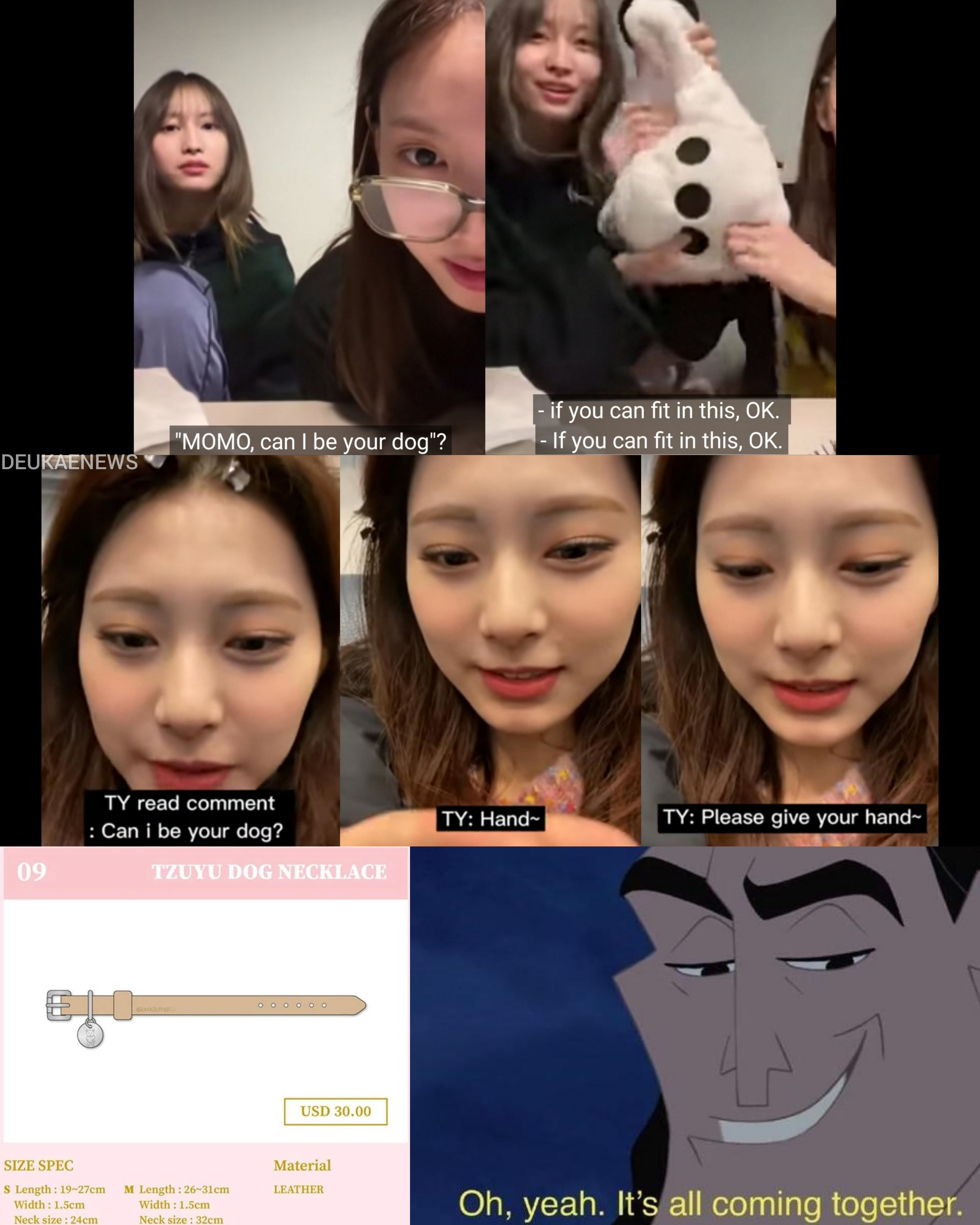 ああ、勝利 - TKHUNT