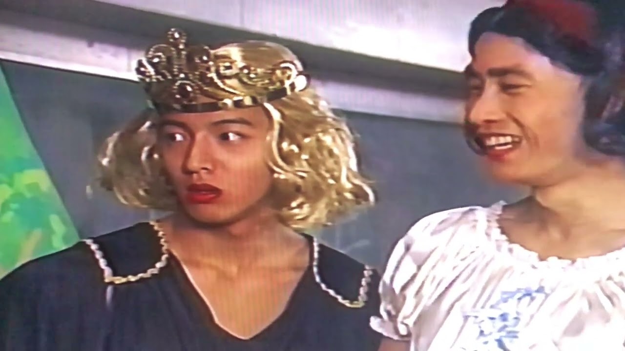 その時ハートは盗まれた #90s #キムタク #貴島サリオ #一色紗英 #内田有紀 - TKHUNT