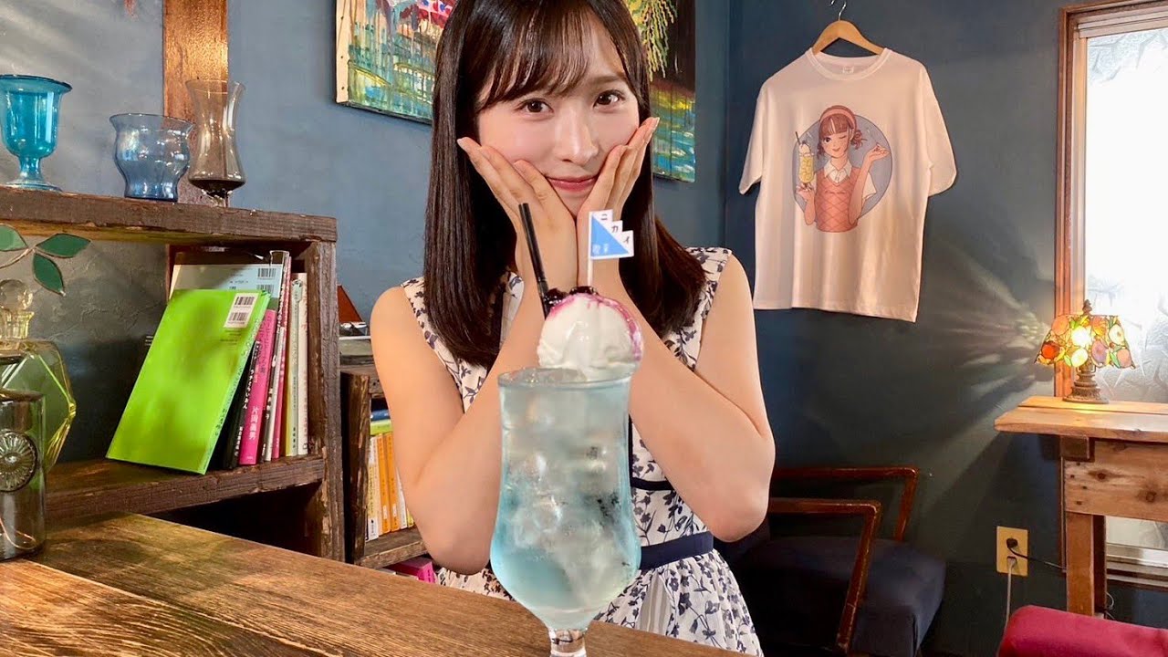 2023.6.19 小栗有以 「人気カフェの夏ドリンクを紹介」 - TKHUNT