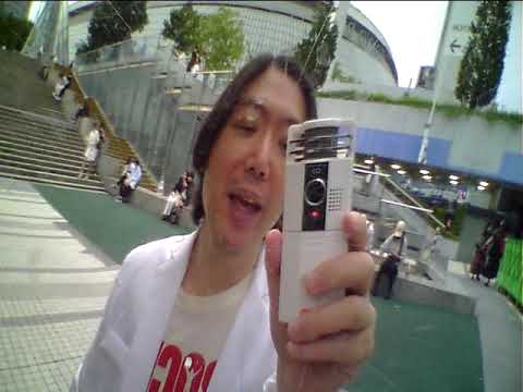 Hideo Ishihara Synphony 2023 5 28 TV Asahi Tamori Tokyo Dome 17 Seven ...