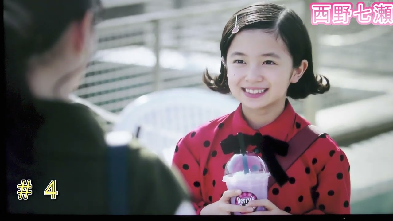 【西野七瀬】ドクターチョコレート＃4 - TKHUNT