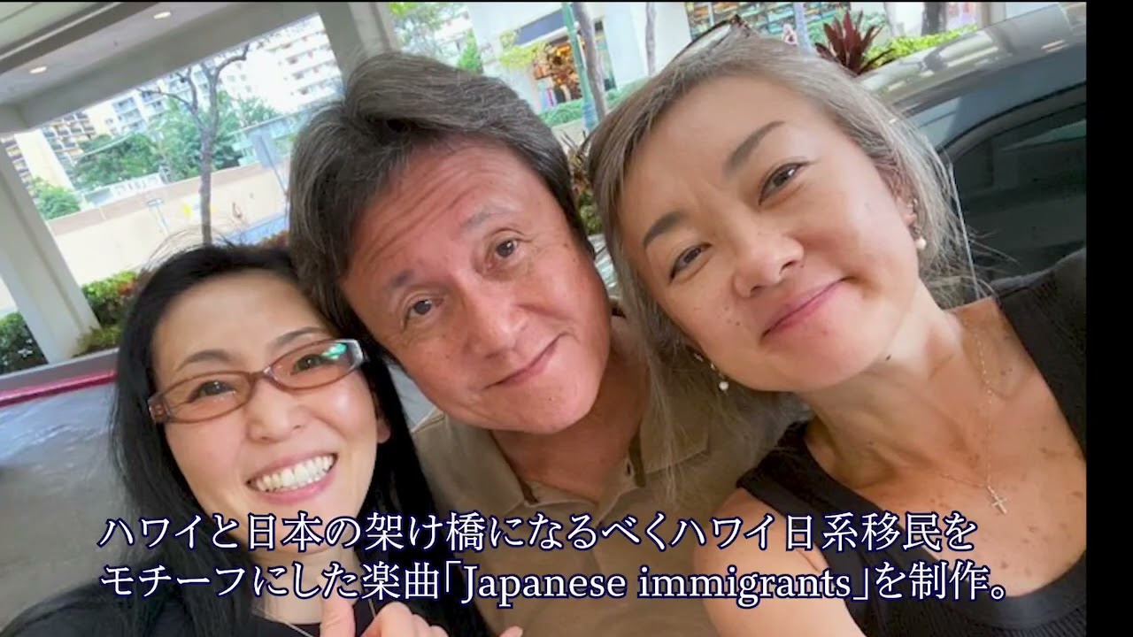 Meipala Promo Video 2023 - TKHUNT