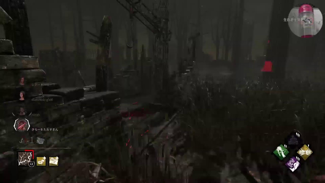 【DBD】台風大丈夫かな？#初見歓迎#本田翼大歓迎#クリーンな配信者#Vtuber - TKHUNT