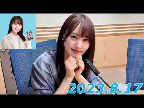 菅井友香の #今日も推しとがんばりき 2023.8.17 - TKHUNT