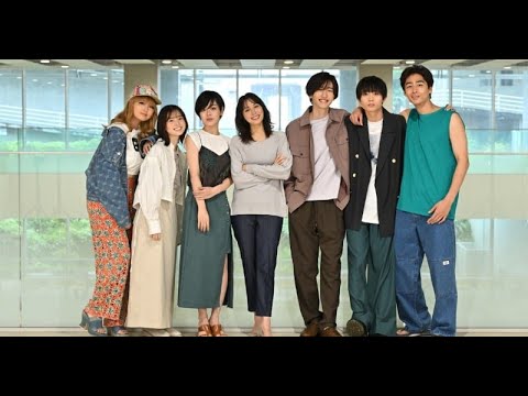 B1- “サグラダファミリ家”メンバーに伊原六花&飯沼愛&水沢林太郎&箭内夢菜&濱尾ノリタカ 広瀬アリス&道枝駿佑とキャンパスライフ【コメント全文】 - TKHUNT