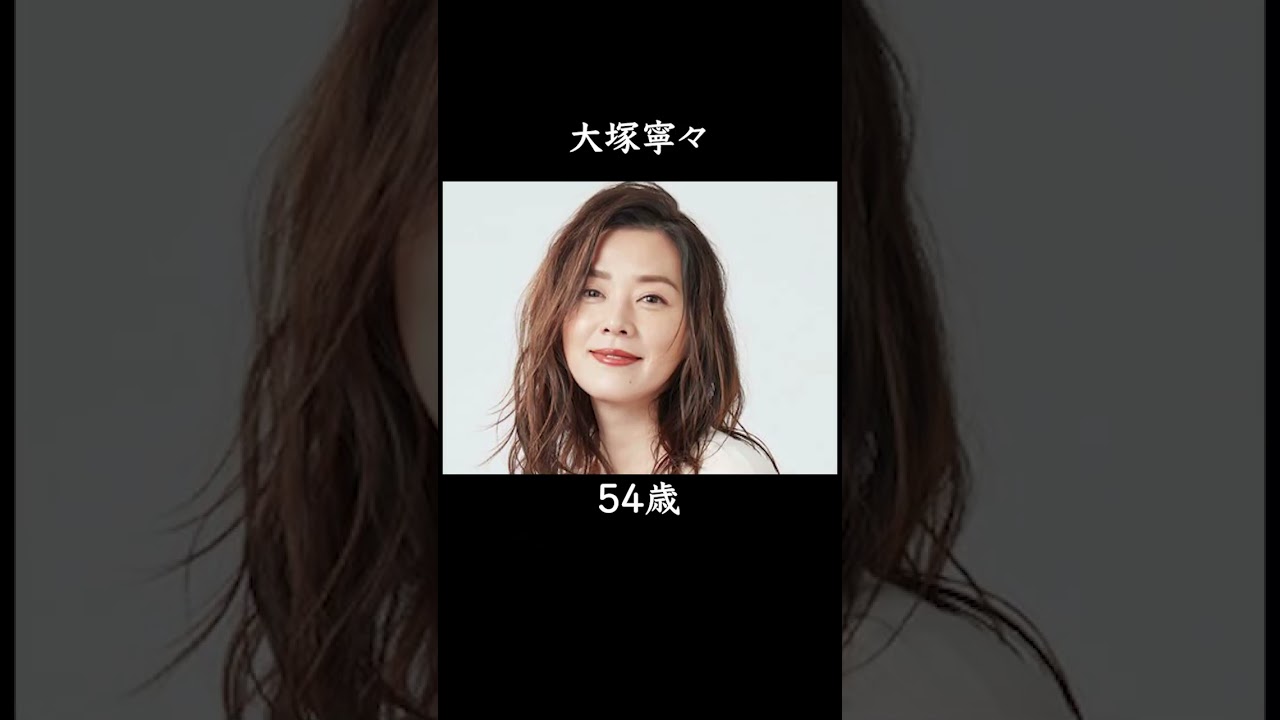 実は50代と知って驚く女性芸能人10選 - TKHUNT