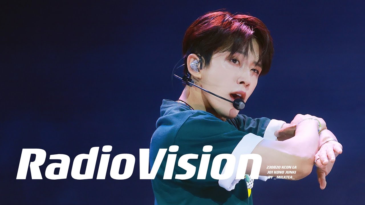 [4K FANCAM]230820 KCON LA JO1 'RadioVison' KONO JUNKI 河野純喜 코노준키 - TKHUNT