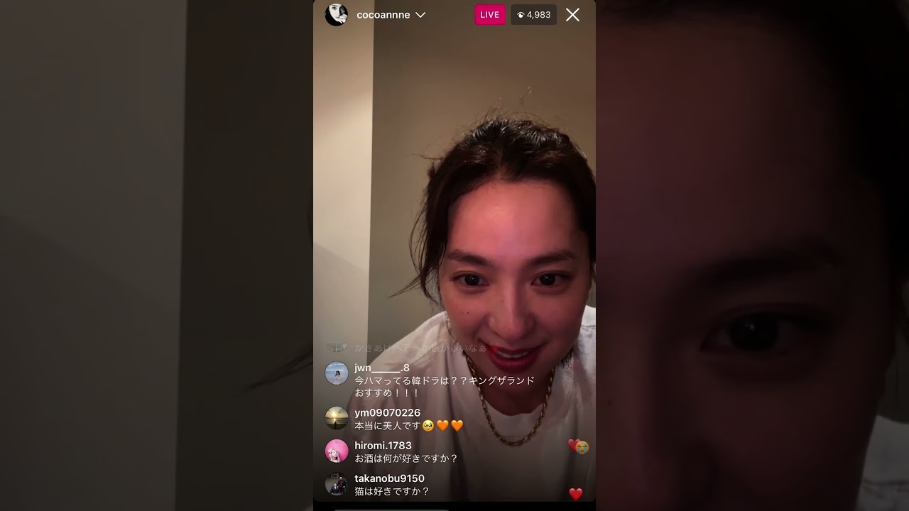 中村アン インスタライブ 2023/9/11 - TKHUNT