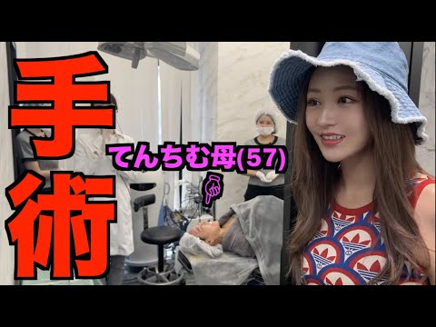 うちの母57歳、手術。 - TKHUNT