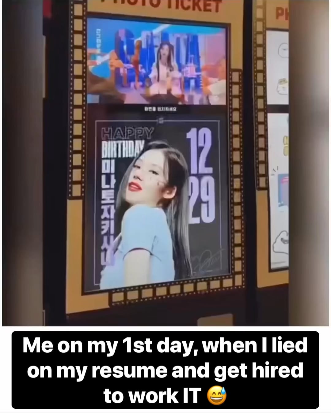 オンとオフを試してみましたか？ 🤔 - TKHUNT