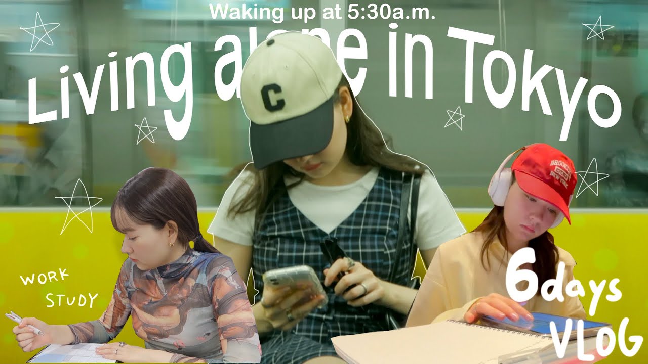 Living alone Vlog🎀 5時半に起きてダイエットと勉強をする1週間Vlog📚Friends｜Boyfriend💑｜Study｜Work - TKHUNT