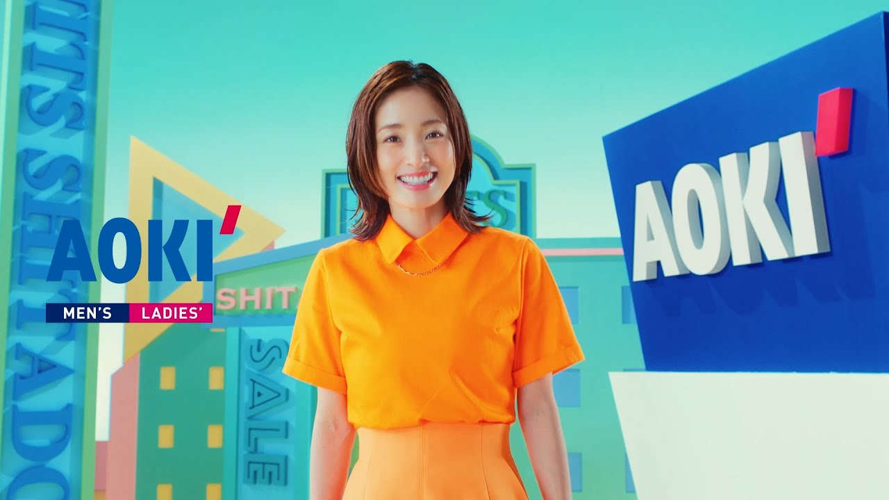 【AOKI】上戸彩さん出演 下取りCM 6秒 - TKHUNT