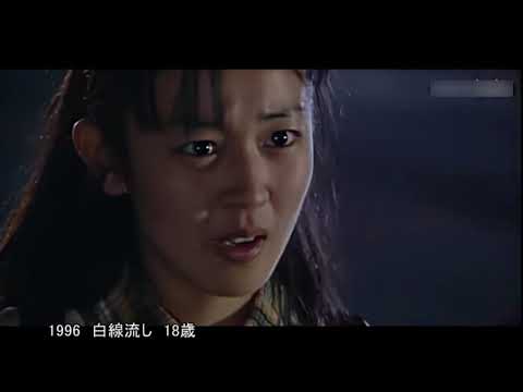 酒井美紀15歳～44歳変化 - TKHUNT