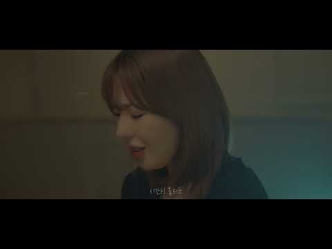 Kim Dohee - ただこんにちは（Take Care） - TKHUNT