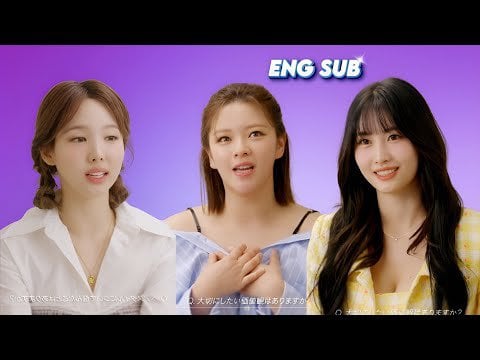 TWICE ナヨン、ジョンヨン、モモの LUX インタビュー英語字幕のみ Kpop Icons - TKHUNT
