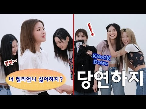 TRI.BE - Ep.6 秋夕スペシャル The Return of X-Man: シスター、悪い言葉は聞かないでください @ The Return of TROLL.BE - TKHUNT