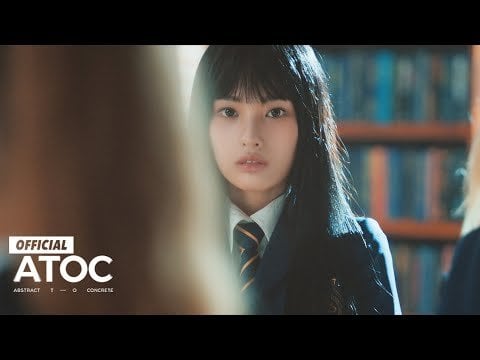 Jini - C'mon (Feat. Aminé) (MV Teaser 2) - TKHUNT