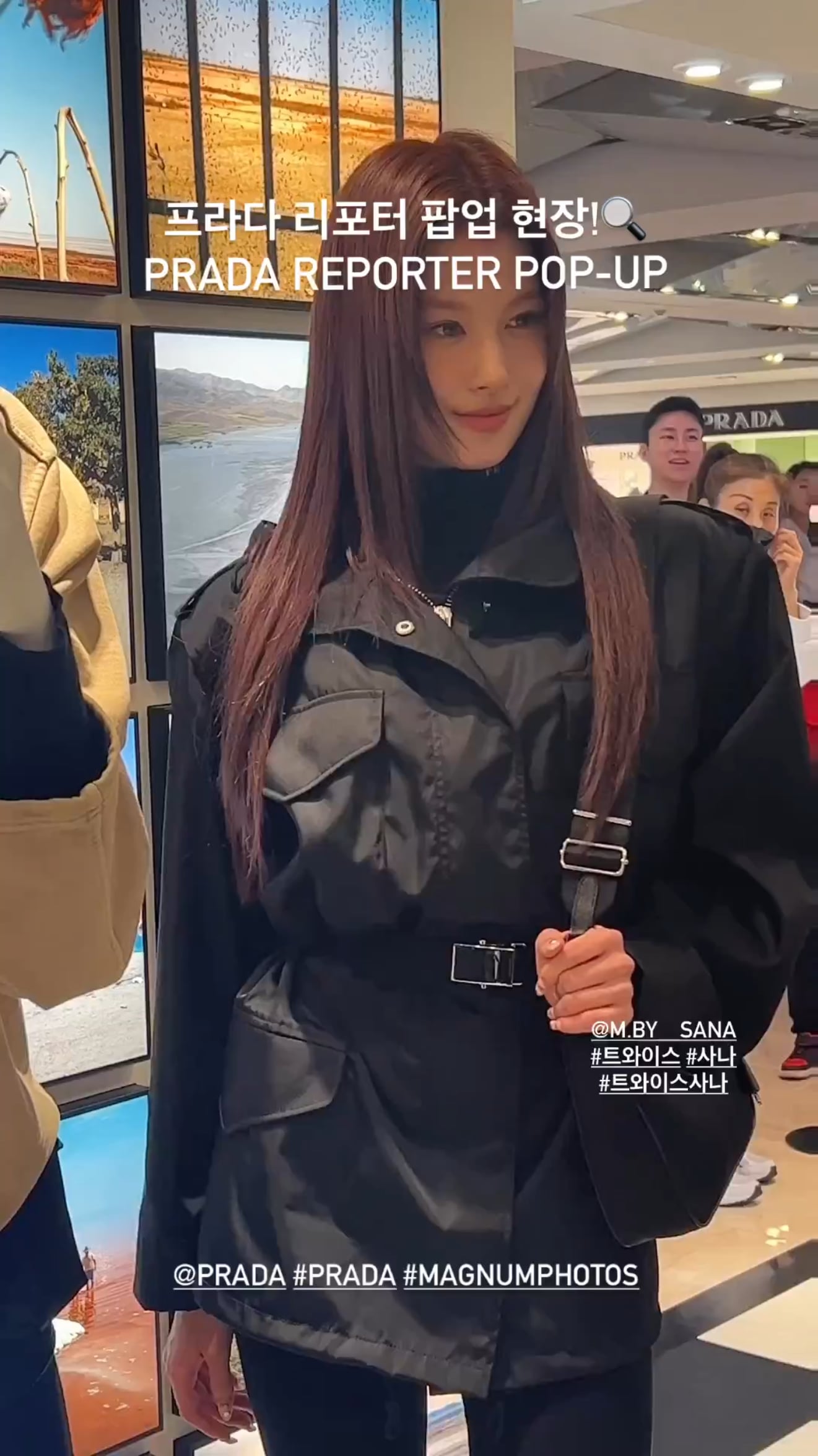 231026 コスモポリタン コリア Instagram ストーリー更新 - サナ、PRADA レポーター ポップアップ ストアに登場 - TKHUNT