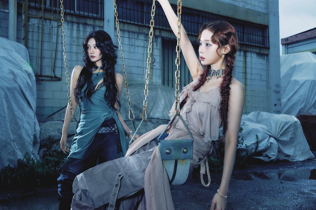 aespa - The 4th Mini Album: Drama (ティーザーイメージ - The Scene - Winter & Ningning) - TKHUNT