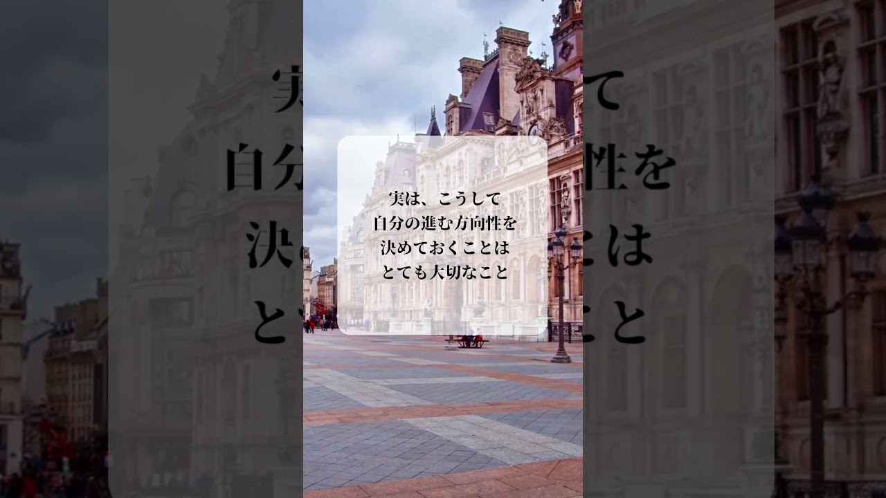 青蘭ひとみ 今日の星読み 2023/12/26 - TKHUNT