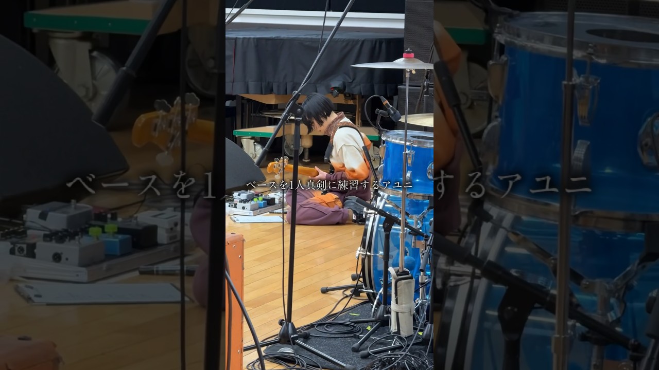 ライブでなんの曲聴きたいですか？🎸🥁 #PEDRO #アユニ・D - TKHUNT