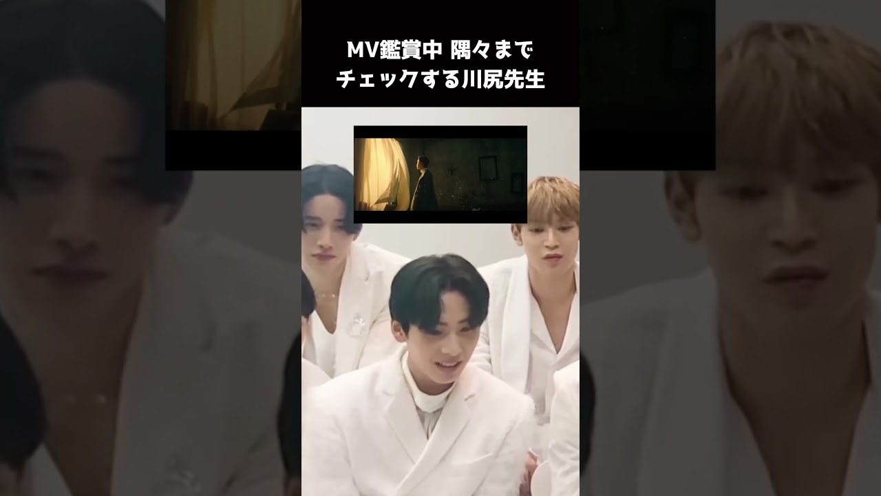 [#JO1] MVリアクション中に憑依する川尻蓮 - TKHUNT