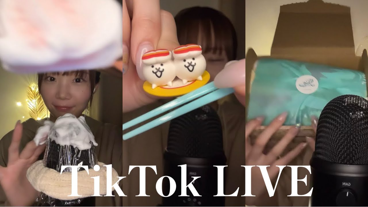 【ASMR】My Little box開封🎁炭酸泡/マウスサウンド等盛りだくさん🌸 - TKHUNT