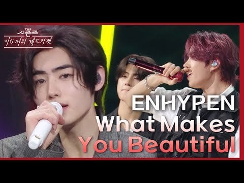 240223 ENHYPEN がファンのために用意しました - One Direction の What Makes You Beautiful♪💕 [the seasons-Lee ...