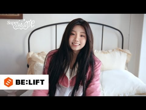 ILLIT - The 1st Mini Album : SUPER REAL ME (個人撮影 - ウォニ) - TKHUNT