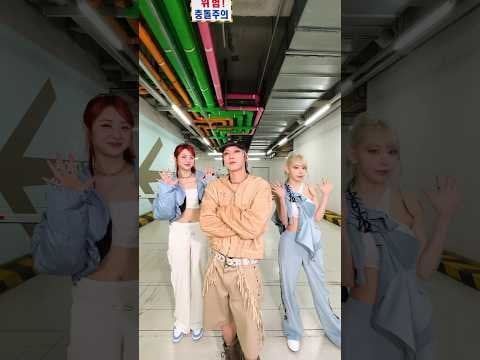 LE SSERAFIM サクラ & ホ・ユンジン (with NCT Ten) - EASY (ダンスチャレンジ) (240229) - TKHUNT