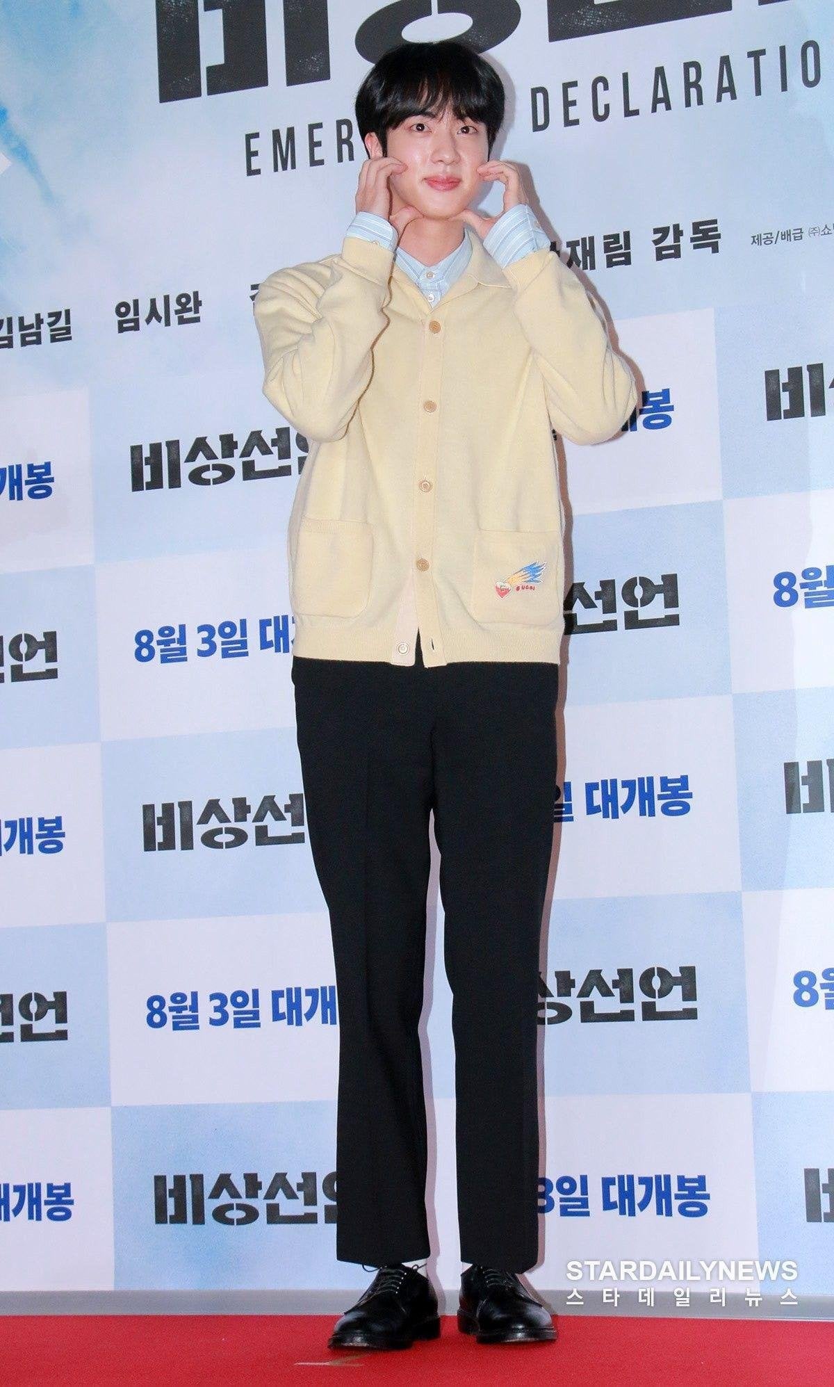 240224 r/bangtan BTS との映画出演: 2 月の映画クラブ ディスカッション – もののけ姫 - TKHUNT