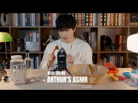 キングダム - アーサー ASMR #1 | おやすみキングメーカー - TKHUNT