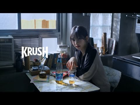 240208 [KRUSH] 第4世代で今一番クールなビール フルフィルム - TKHUNT