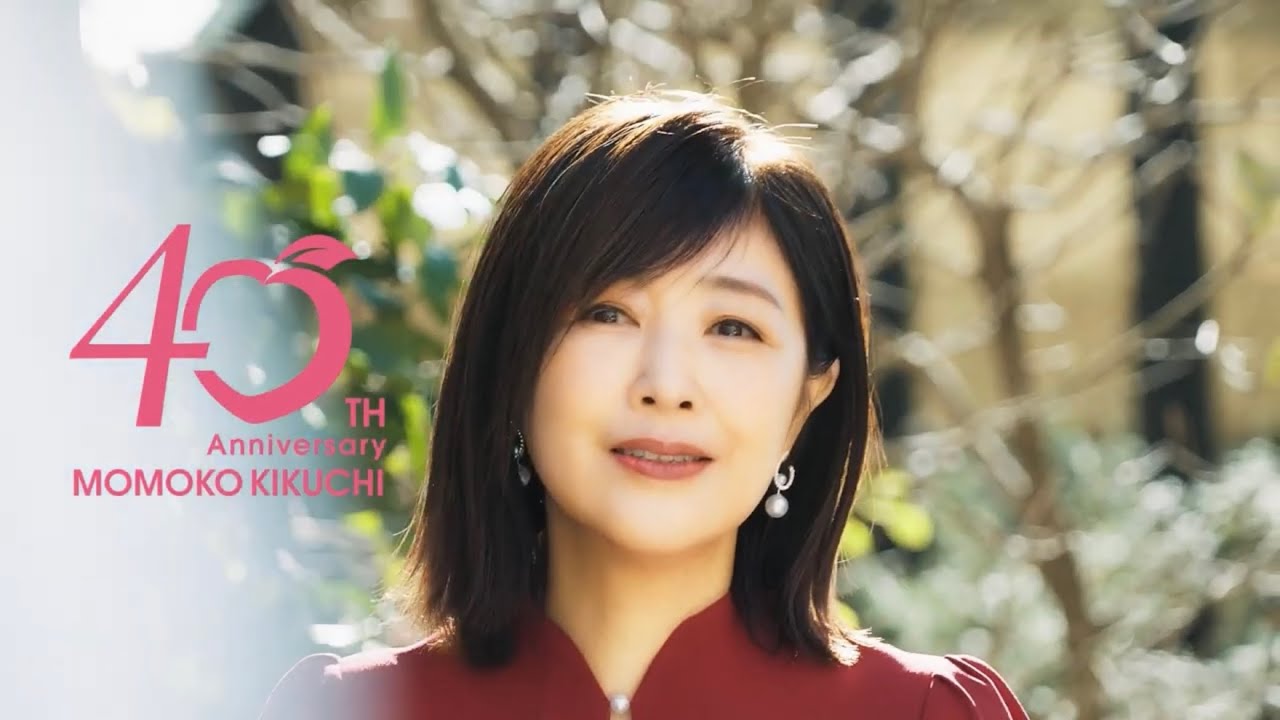 菊池桃子 - 40周年記念EP『Eternal Harmony』[Behind the Scenes] - TKHUNT