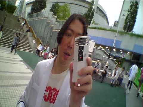 Hideo Ishihara Synphony 2023 5 28 TV Asahi Tamori Tokyo Dome 17SevenTeen Aerosmith ...